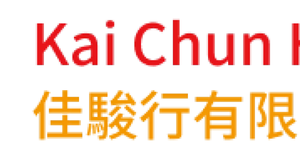 Kai Chun Hong Limited
